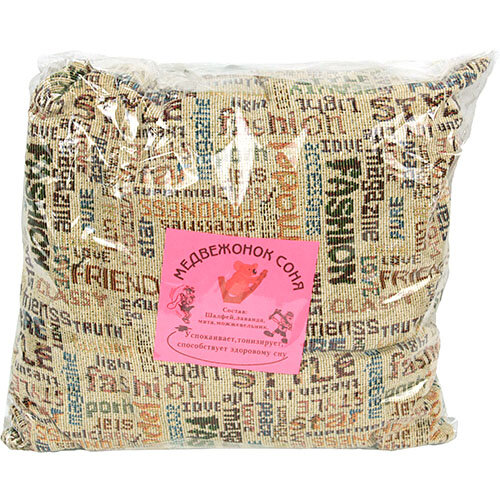 Подушечка "Медвежонок Соня", 25*25 (гобелен)