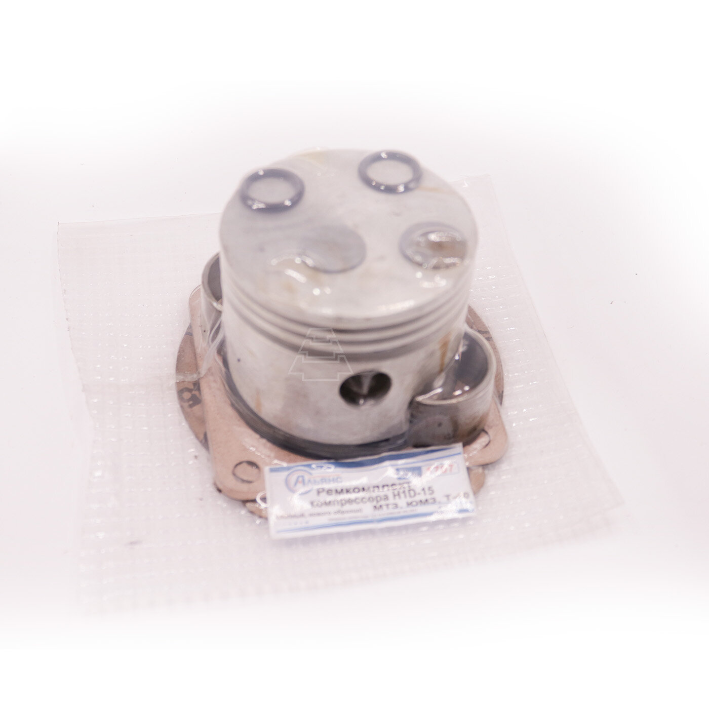 Ремкомплект компрессора полный МТЗ, ЮМЗ, Т-40 нового образца