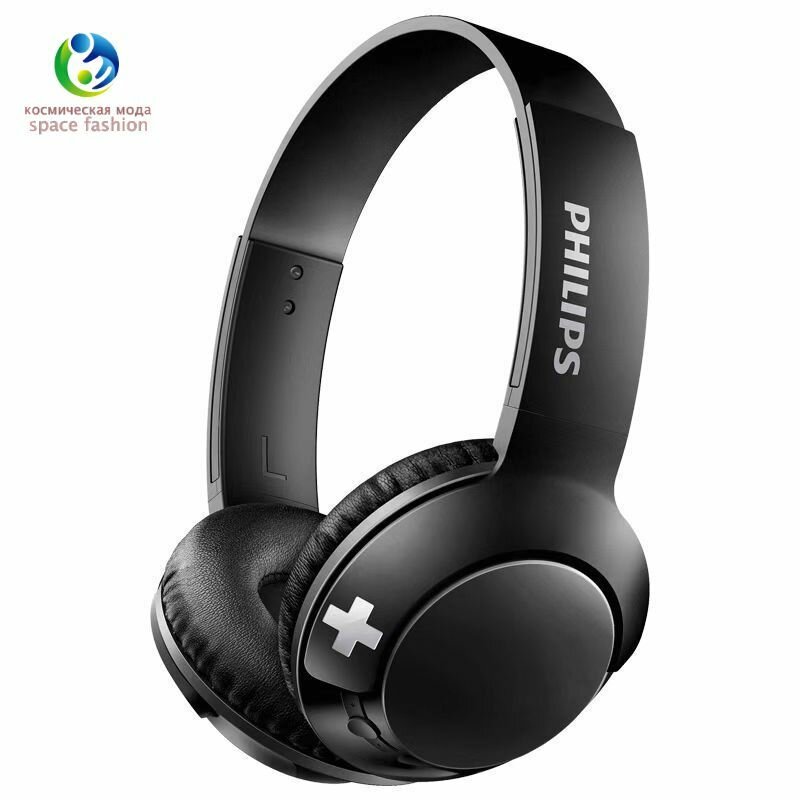 Беспроводная Bluetooth-гарнитура Philips SHB 3075 с микрофоном 4.1