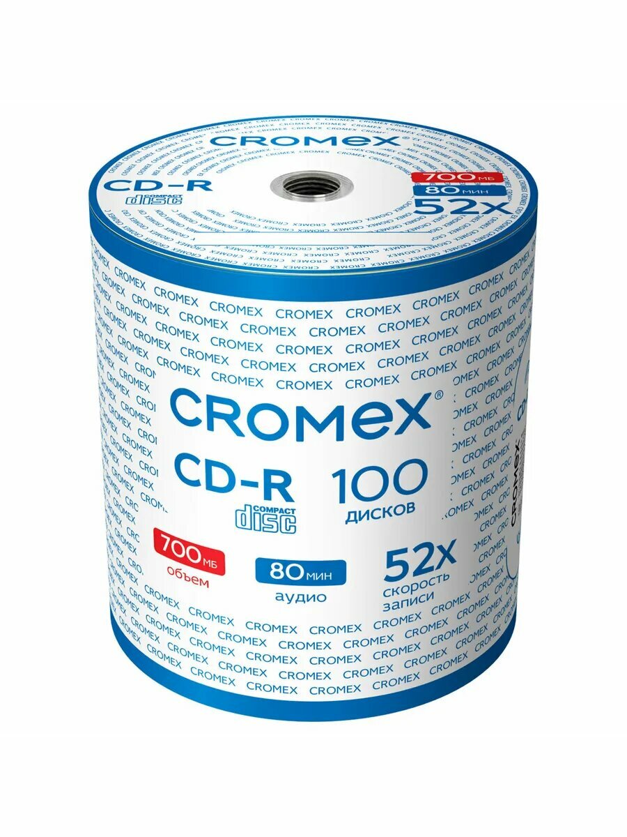 Диск CD-R CROMEX, 700 Mb, 52x, комплект 100 шт.