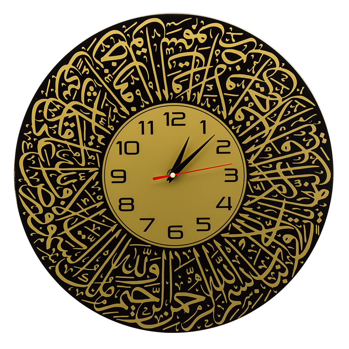 Часы настенные Рубин 4041-031