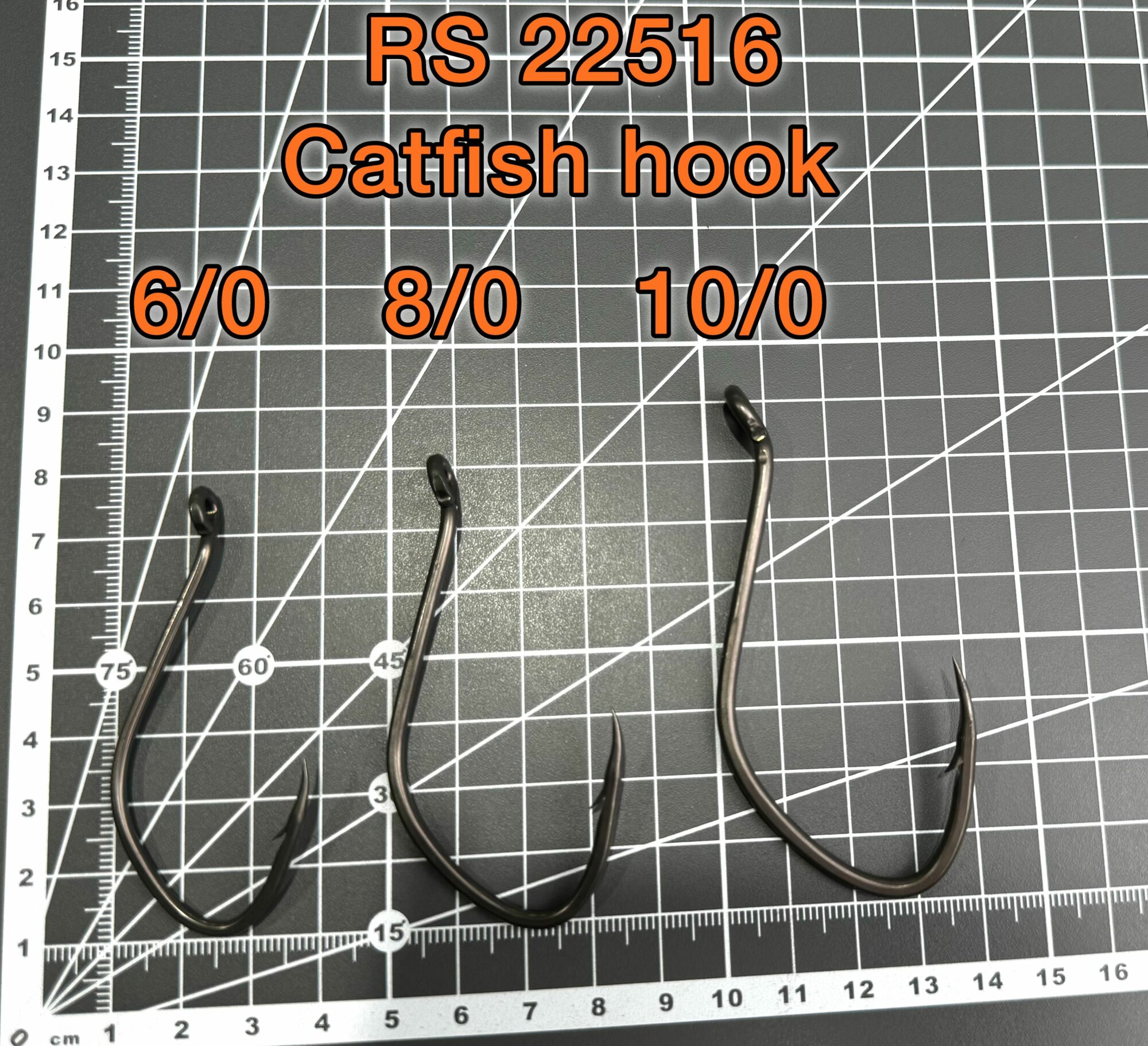 Крючок для рыбалки 5 шт. Catfish hook 10/0