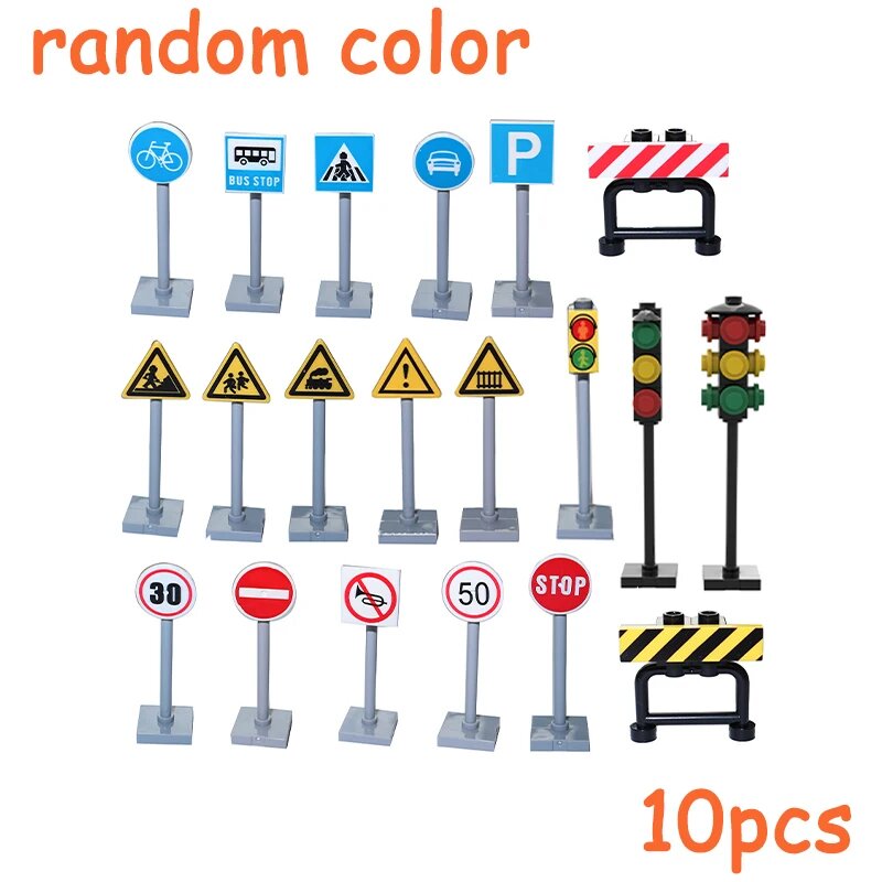 Блочный конструктор Дорожные знаки и светофоры, 10шт, random-10pcs