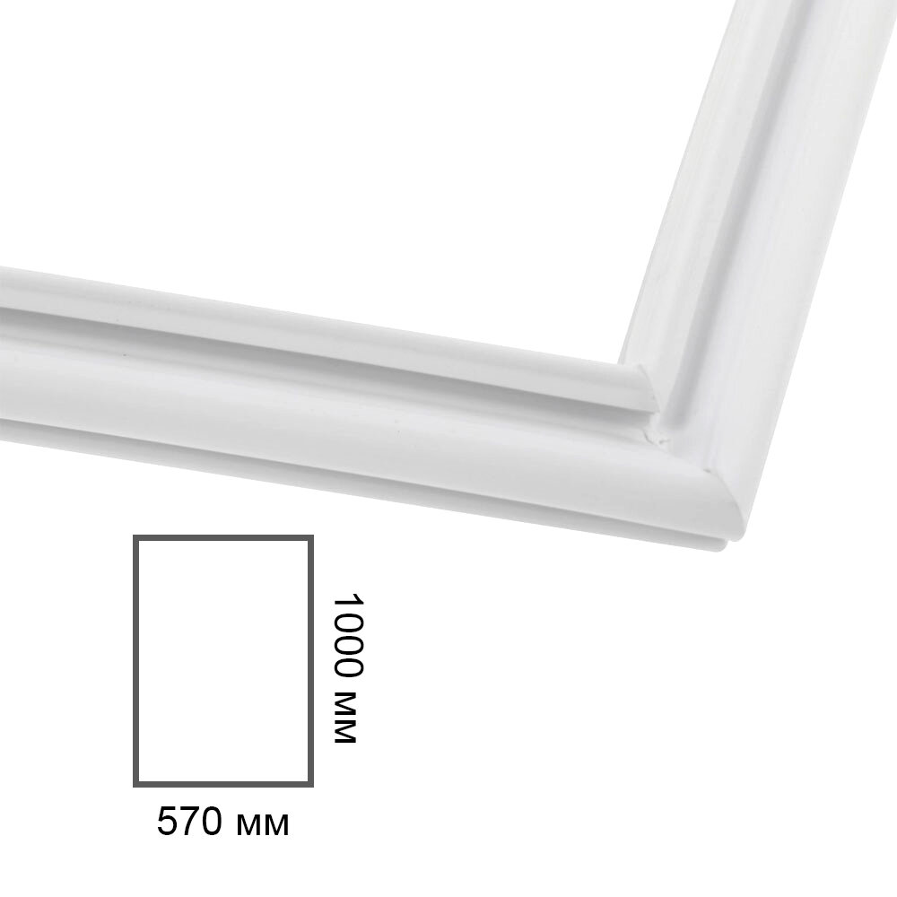 Уплотнитель двери холодильника Bosch KGE3. и KGN3. (244969)