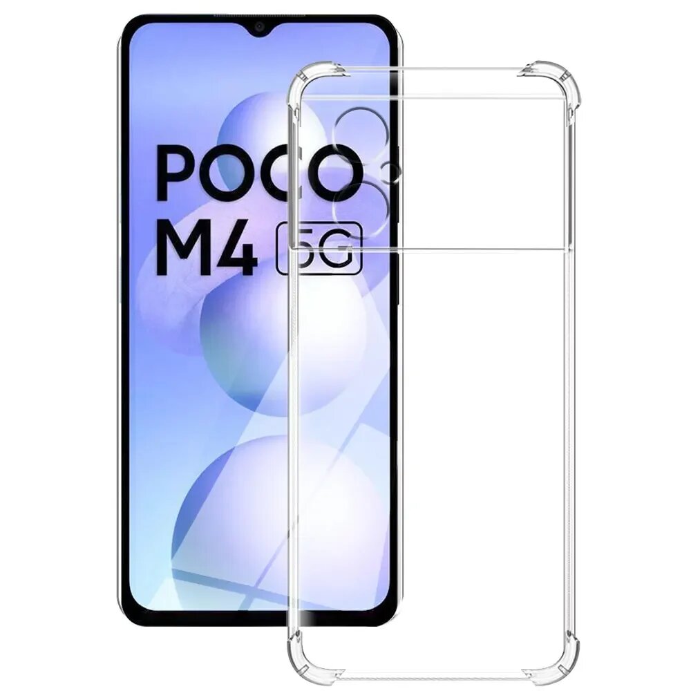Для Xiaomi Poco M4 5G Чехол 6,58 дюйма Силиконовый мягкий противоударный прозрачный чехол для Poco M4 5G Прозрачные чехлы для PocoM4 5G Funda Coque