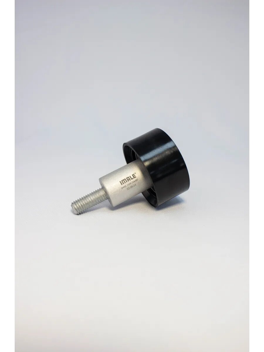 Ролик грм обводной IMALE , для Audi, Skoda, Volkswagen и Seat