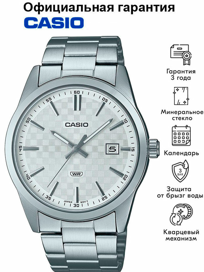 Наручные часы Collection