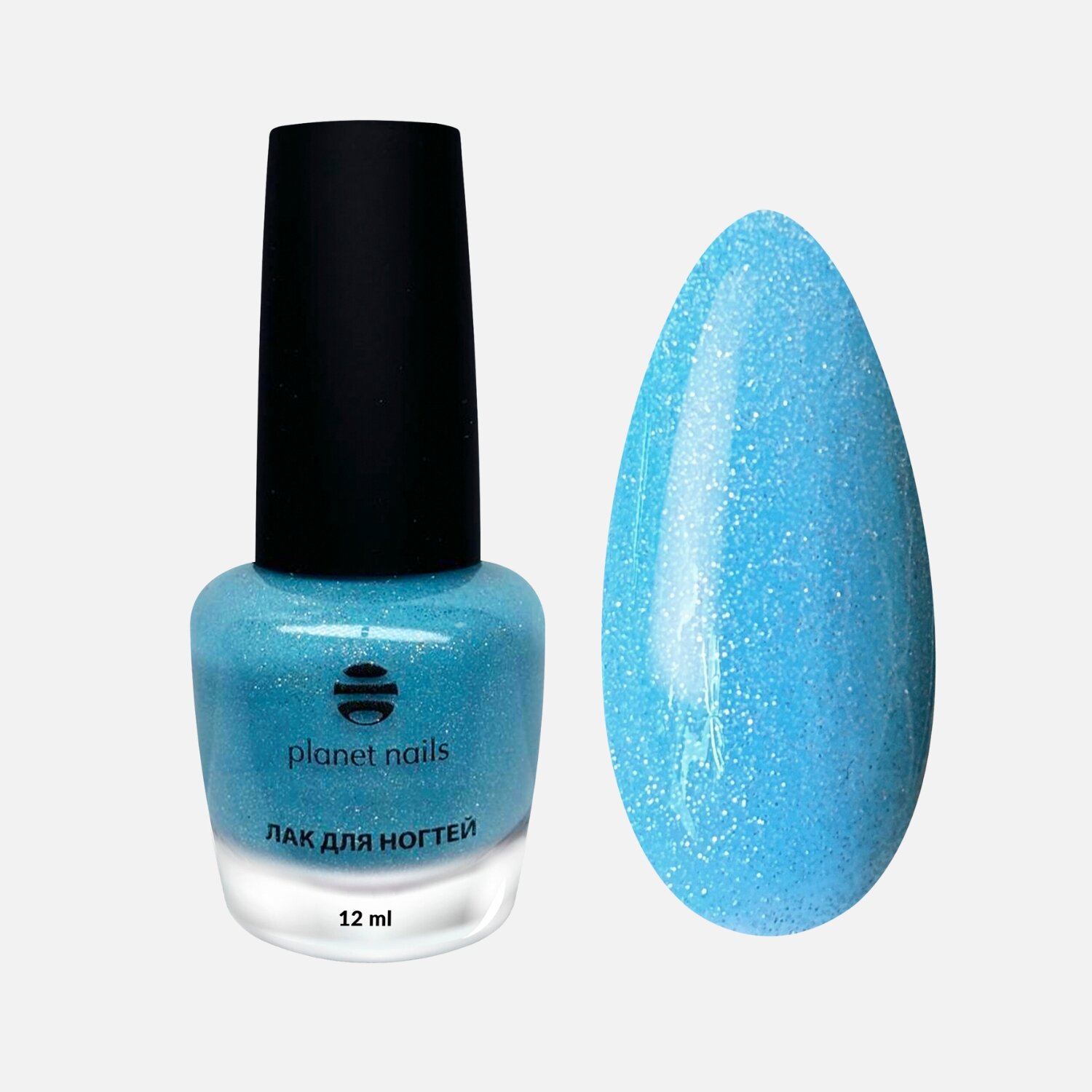 Лак для ногтей Planet nails Charm №617 12 мл арт.13617