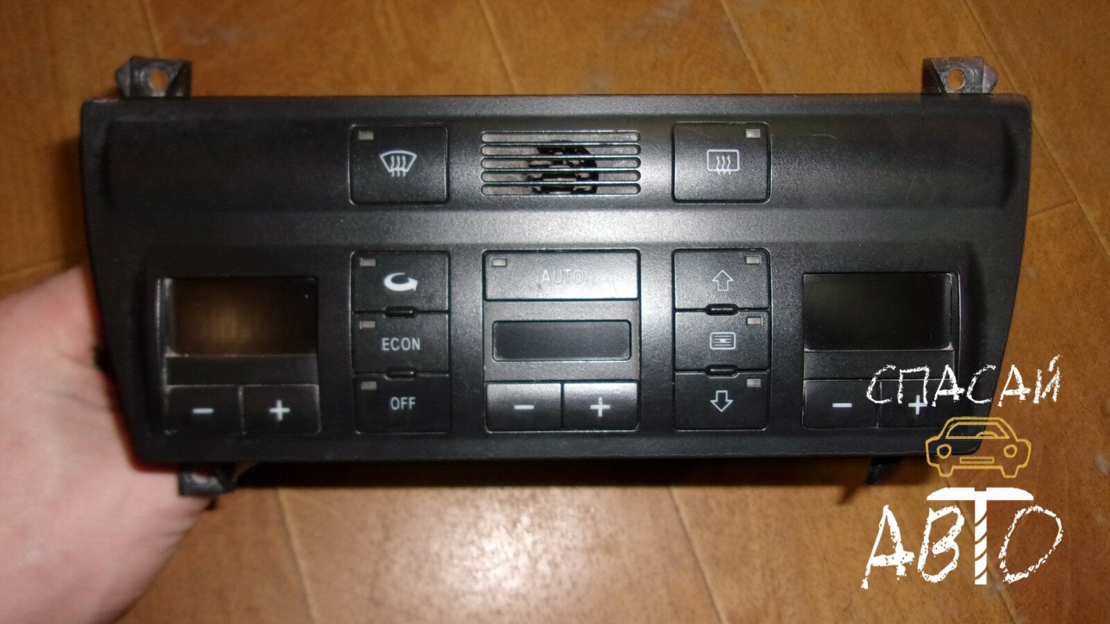 Блок управления климатической установкой A6 (C5) Audi 4B0820043F
