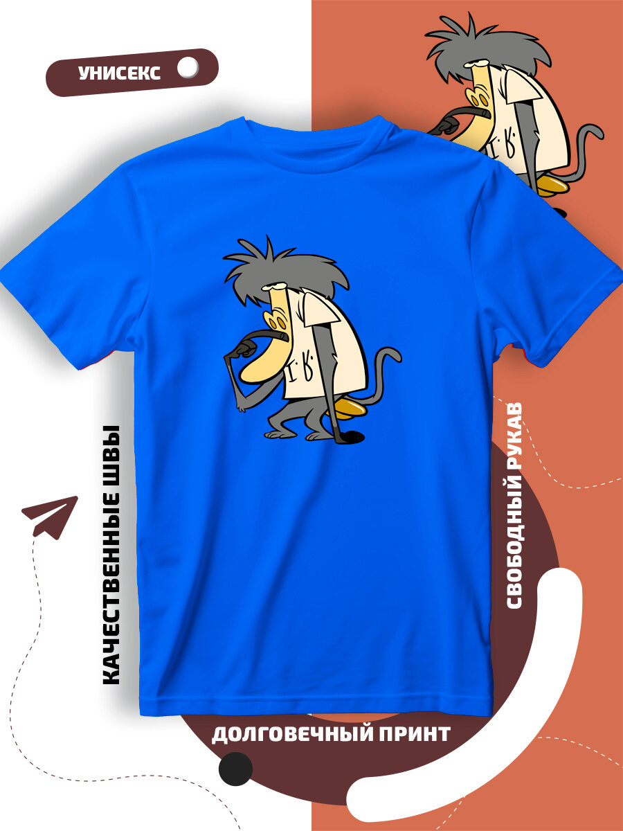 Футболка я ласка i am weasel бабуин