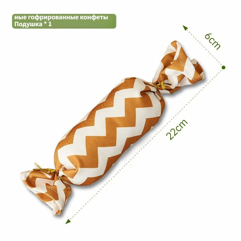 Игрушки для кошек, подушки с конфетами из кошачьей мяты, средства для самовосстановления и избавления от скуки, товары для домашних животных