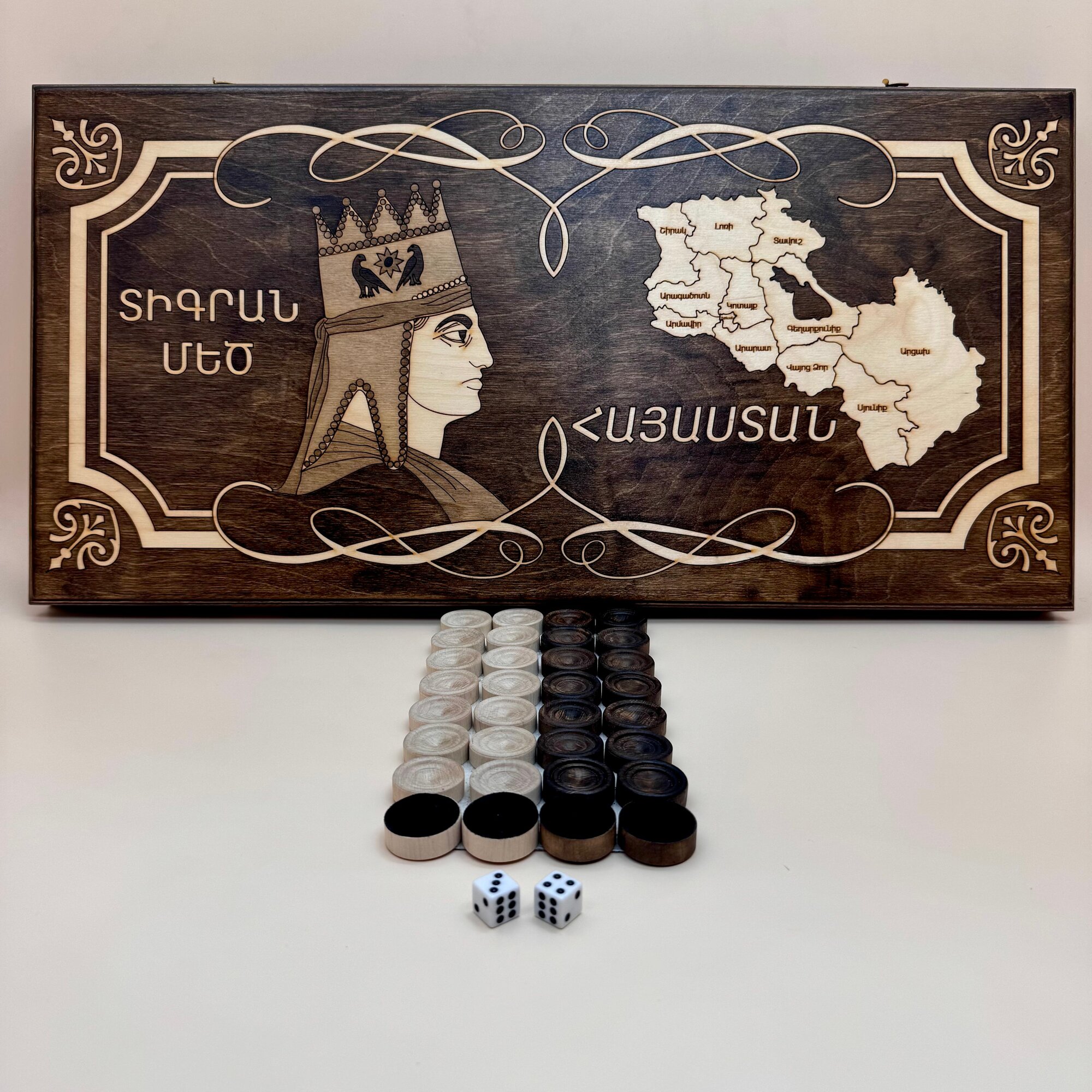 Нарды Деревянные "Армянская Долина" большие 60см