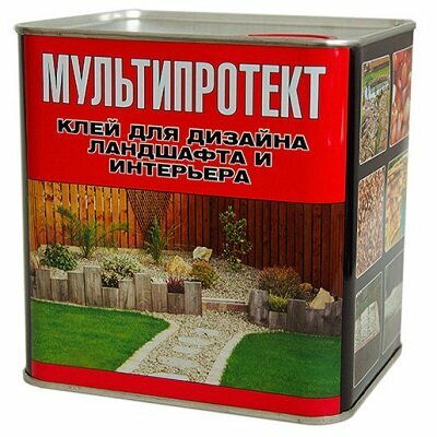 Клей для Дизайна Ландшафта и Интерьера Мультипротект 2.4л Полиуретановый.