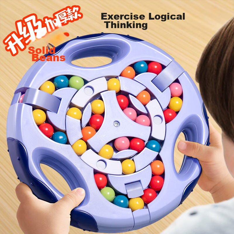 Soumade Magic Cube, Children's Toy, Stress Relief, Double Flat Surface, Rolling Beads, Creative Stress Reduction, Finger Spinner Toy, Educational, Blue