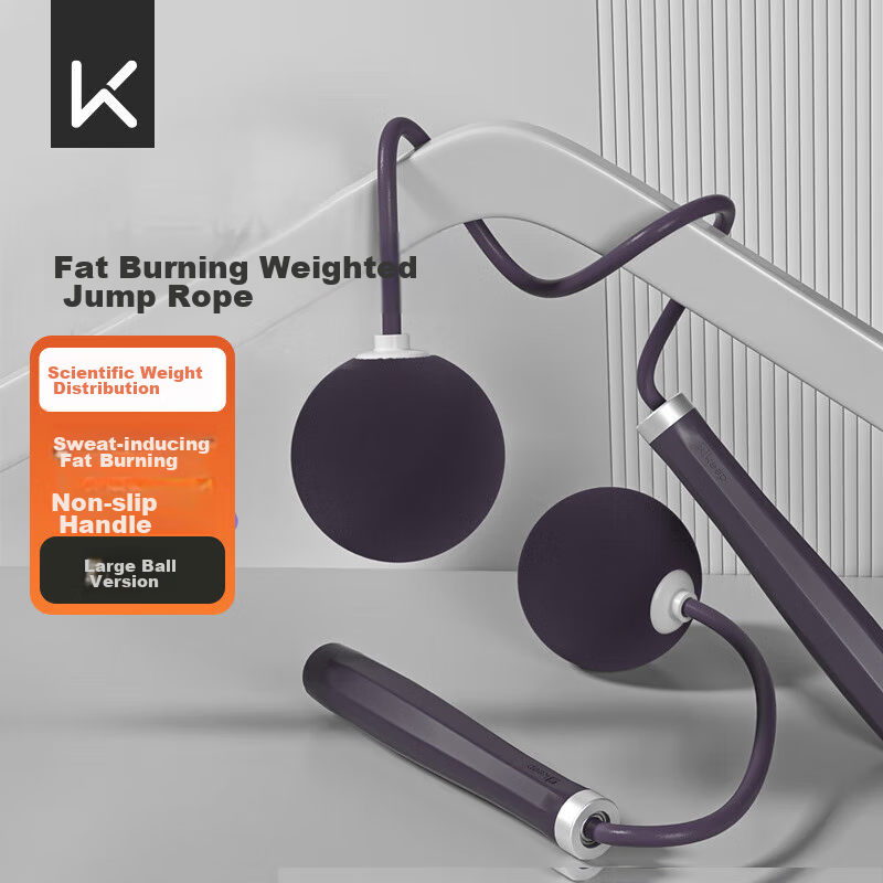 Keep Weighted Jump Rope Fitness Exercise Exam Adult Fitness Rope for Home Use, Ropeless Large Ball Style, Sea Mist Purple
