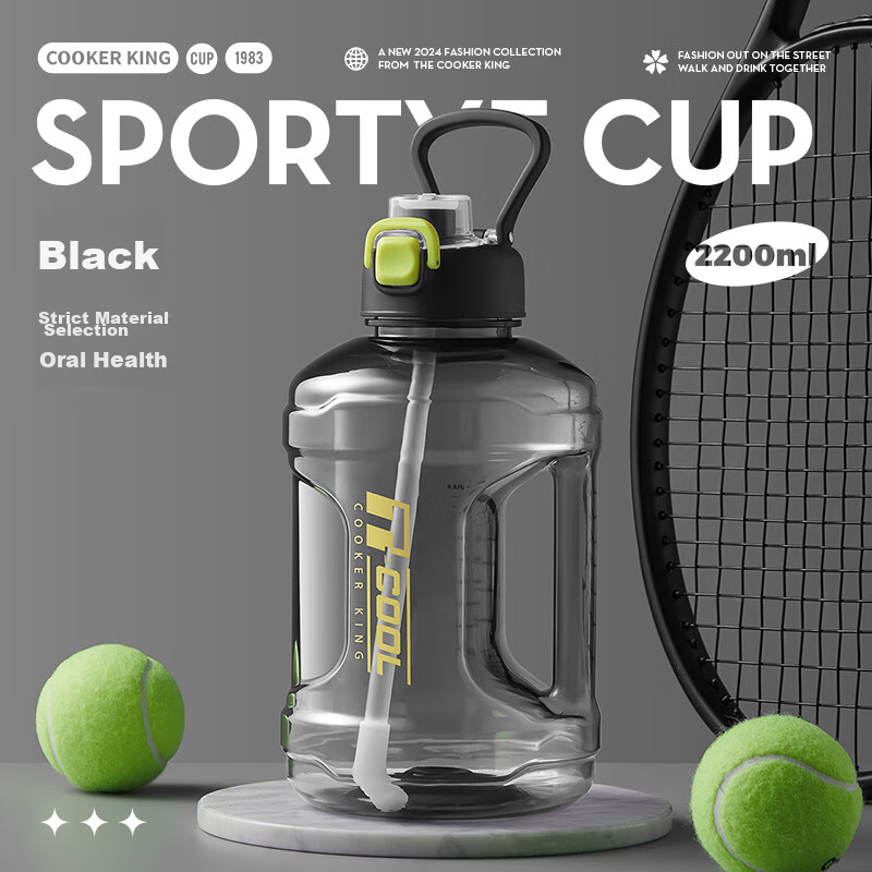 Chuidahuang Plastic Cup, Large Capacity, Ton Ton Bucket, Sports Water Bottle, Plastic Water Cup, Black, 2200ml