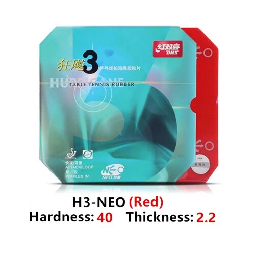 ДHS Hurricane 3 Neo Red, H40, T2.2