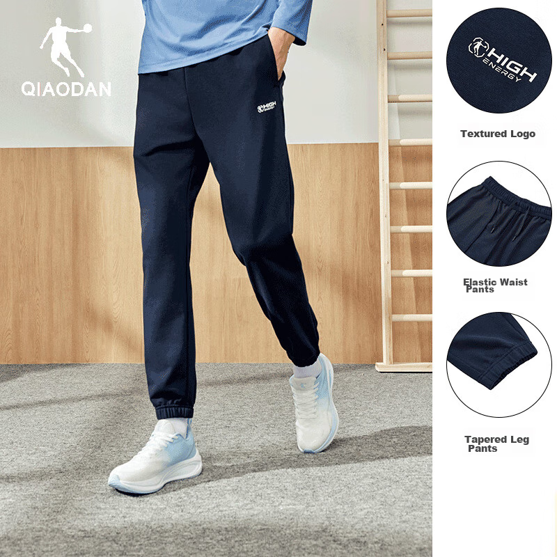 Капри спортивные