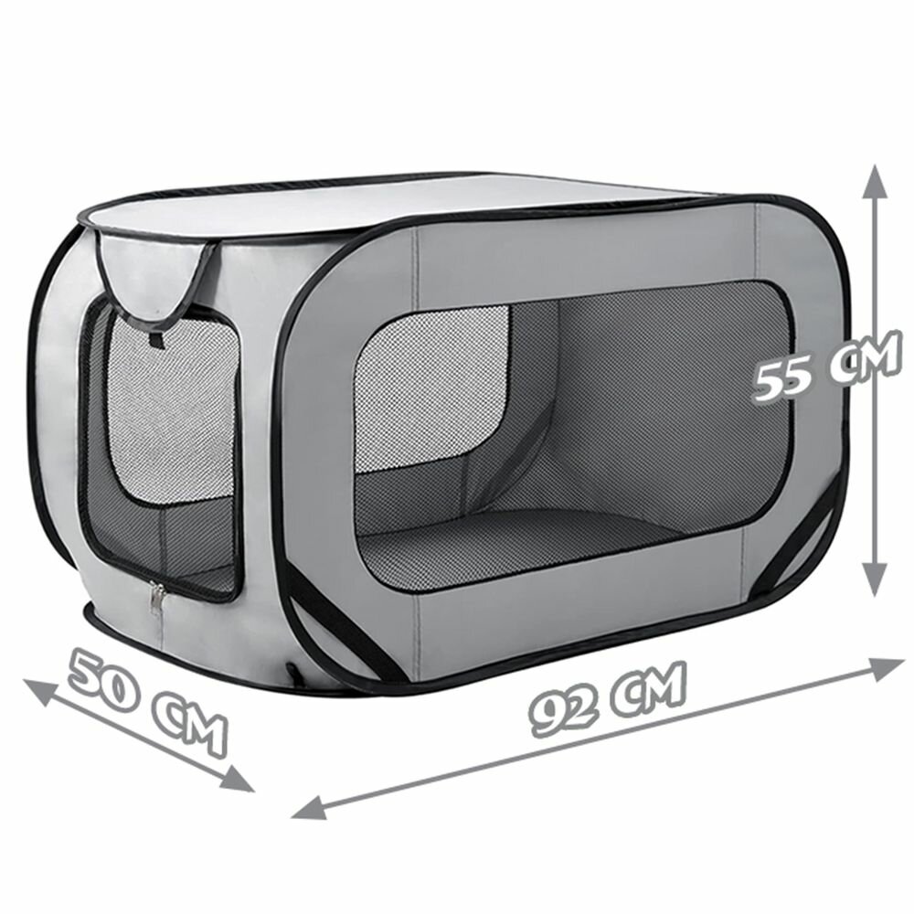 Клетка для животных — фото 1