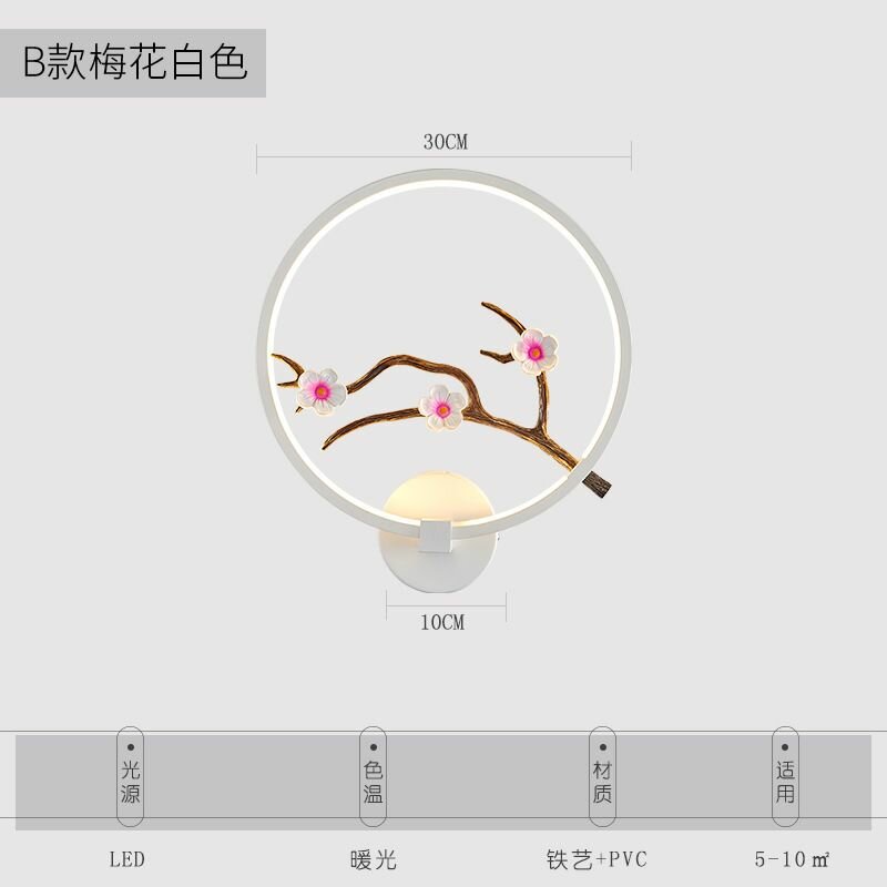 Новый настенный светильник в китайском стиле