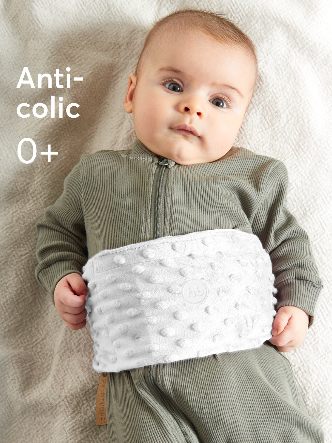 21009, Грелка для новорожденных от коликов, антиколиковая для холодного и горячего компресса с чехлом на липучке, белая