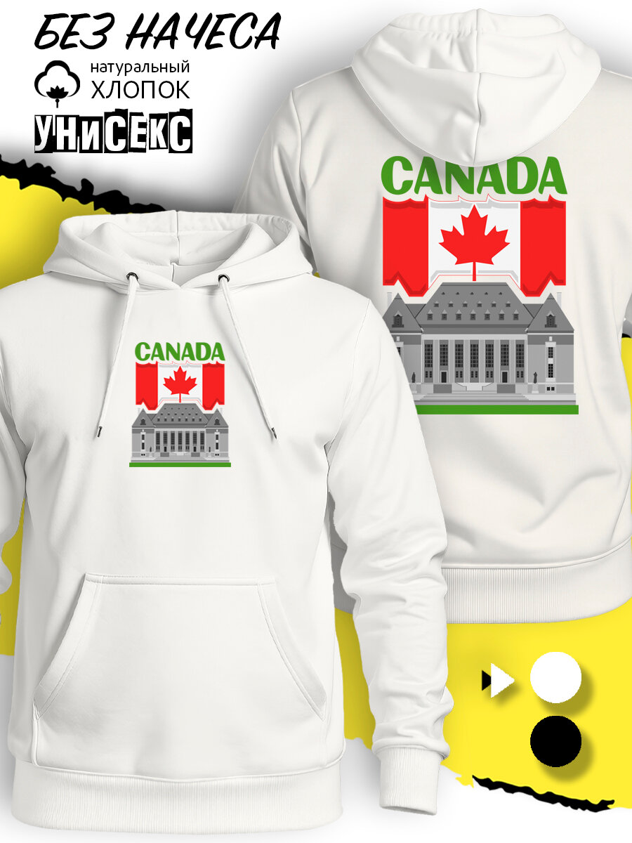 Худи Толстовка свитшот с флагом Канады Canada