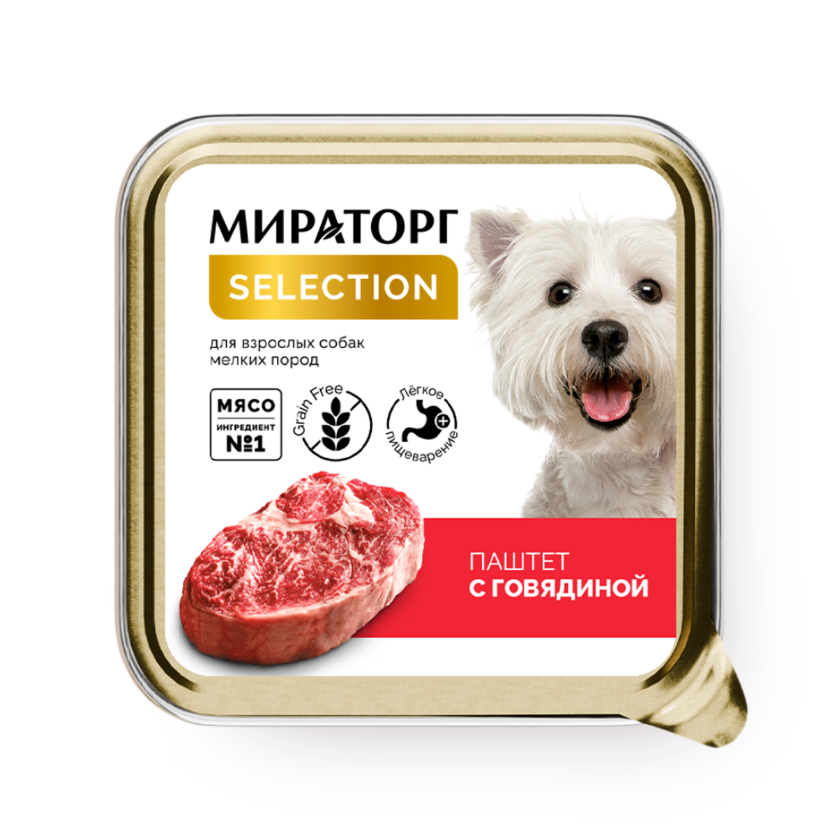Влажный корм для собак мелких пород Selection «Мираторг» паштет с говядиной