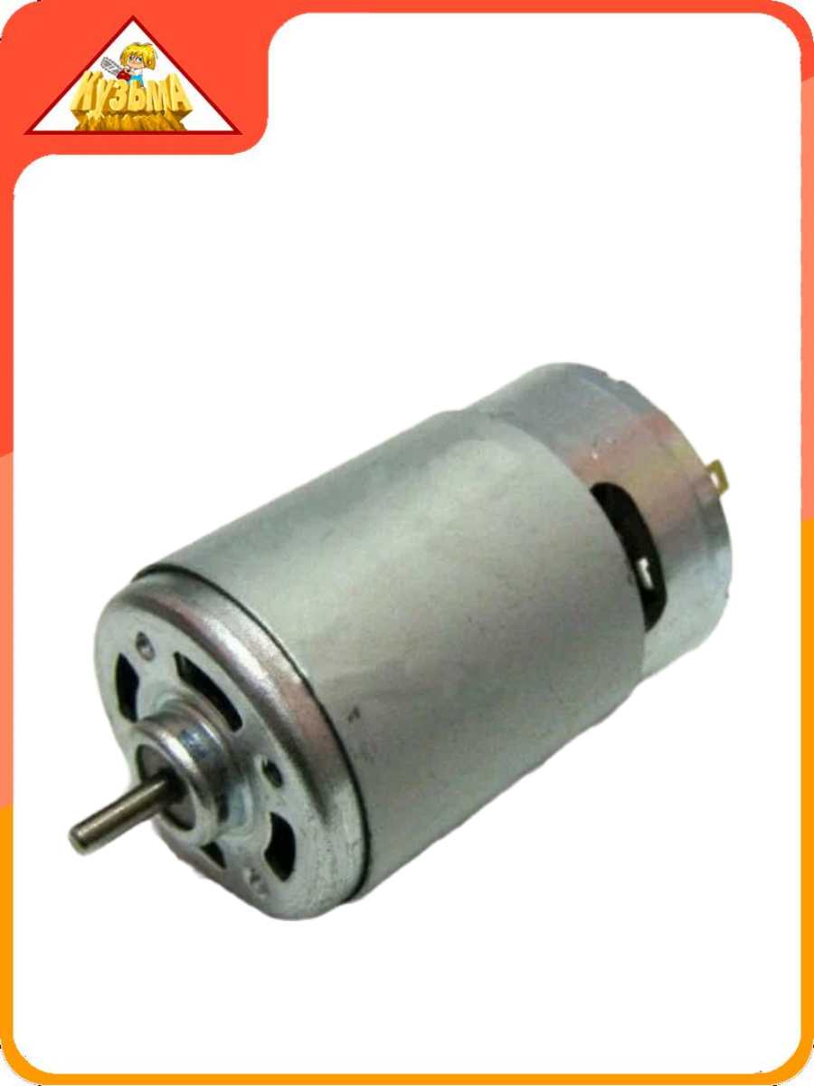 Карбюратор MS-170/180 (Z) 2 mix Stihl №381