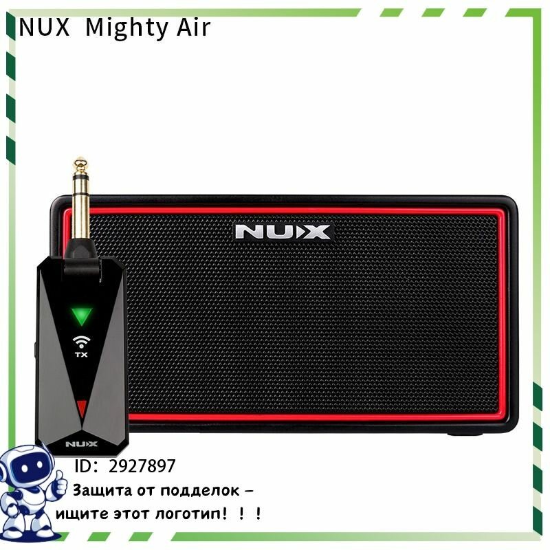 Комплект встраиваемой техники