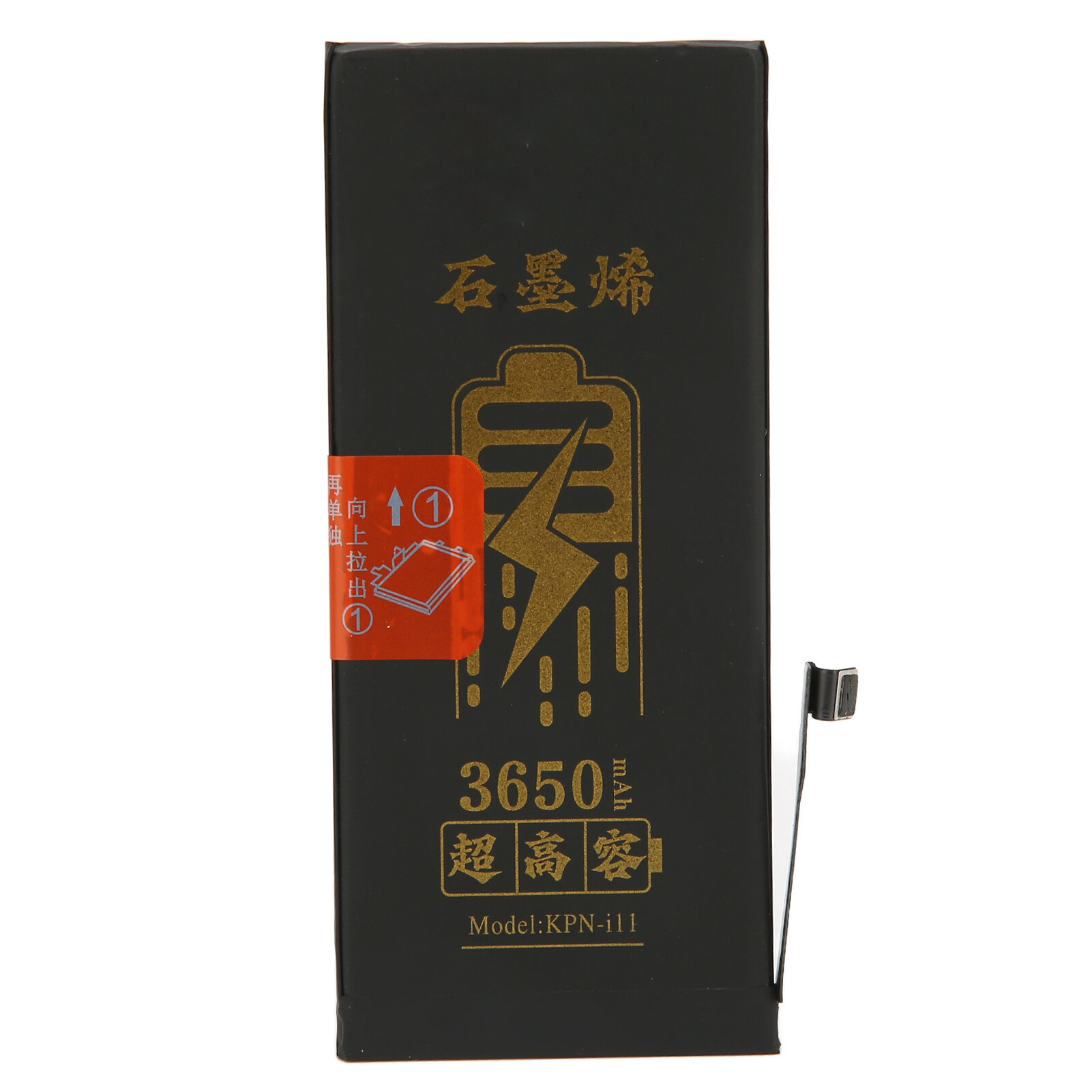 Аккумулятор графеновый замена для iPhone 11 быстрая зарядка 3650mAh