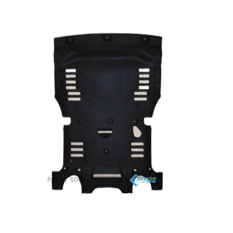 Защита двигателя от официального дистрибьютора, ZUVTEIL, артикул BCZ1052