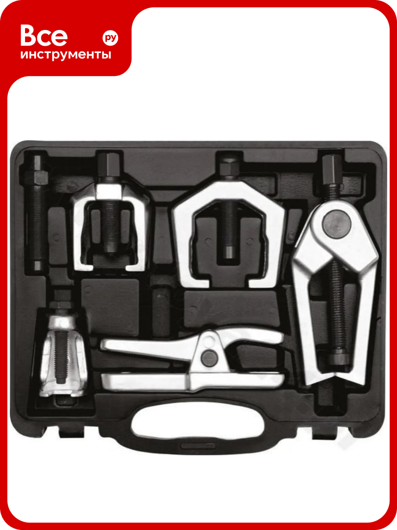 Наб. съём. шар. опор и рулевых наконеч. YATO YT-06157 371406157 092 1, для быстрого и комфортного снятия рулевого рычага