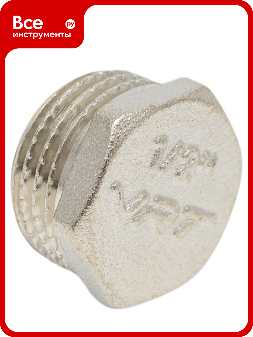 Заглушка VRT 1/2' наружная, никель 550952