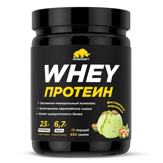 Протеин сывороточный Prime Kraft 450 гр Фисташковое мороженое