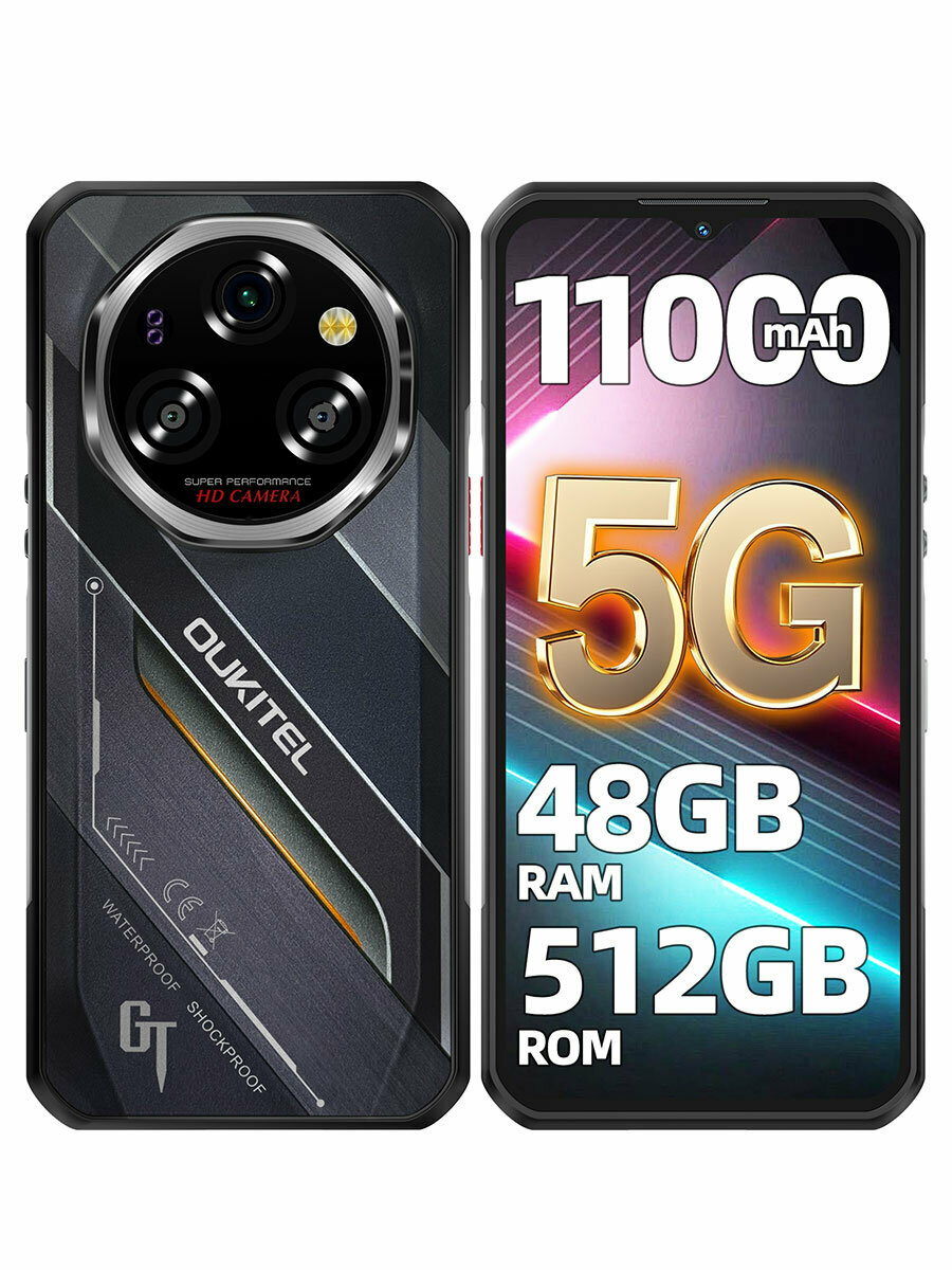 Смартфон OUKITEL WP62 48(16+32)ГБ+512 ГБ11000 МАЧ, 108+32 МП, NFC, Черный