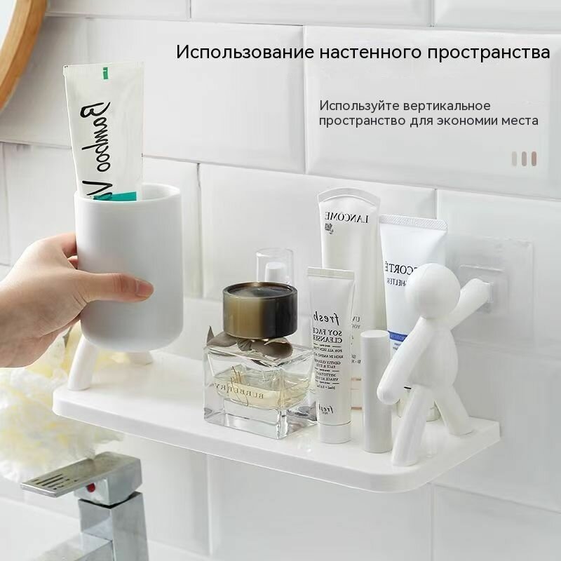 Полка настенная, белая для ванной и кухни самоклеющаяся. 1 шт