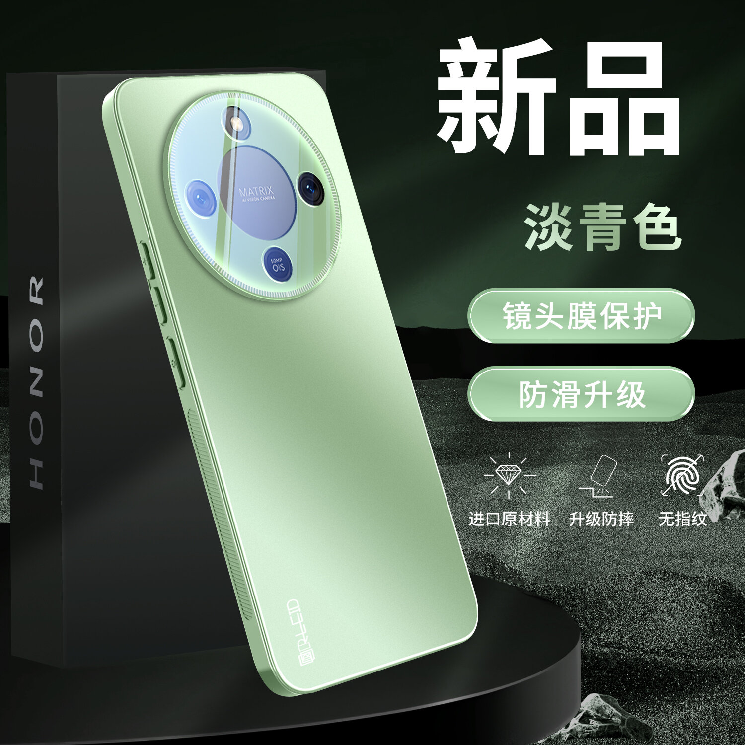 Чехол для Honor X9d / Honor X70 / Хонор Х9d / Хонор икс70, soft touch, чехол-кардиомонитор, поликарбонат (PC), защита камеры, ударопрочный, усиленные углы, Honor, Honor X9d, Honor X70, green,