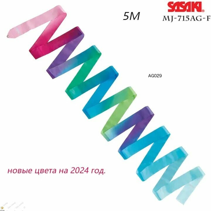 SASAKI Лента для гимнастики