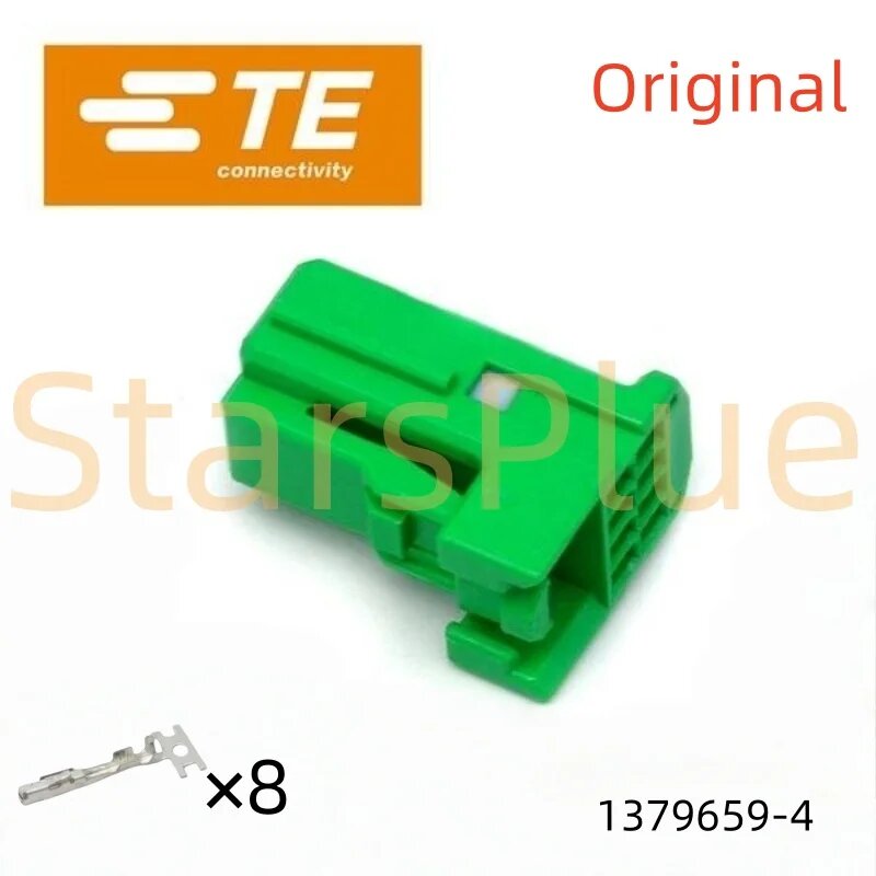 Разъем TE Connectivity 1379659-4, цвет: 1SET