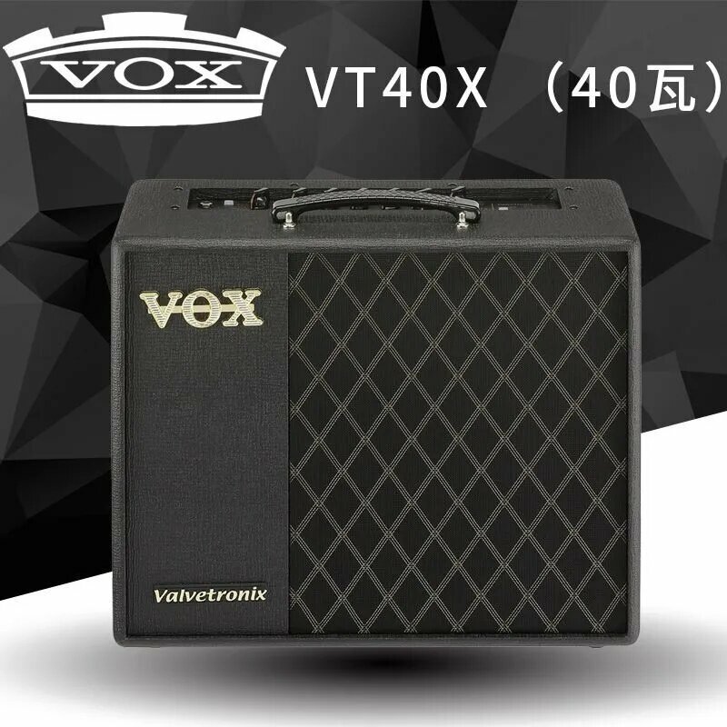 Гитарный комбо VOX VT40X