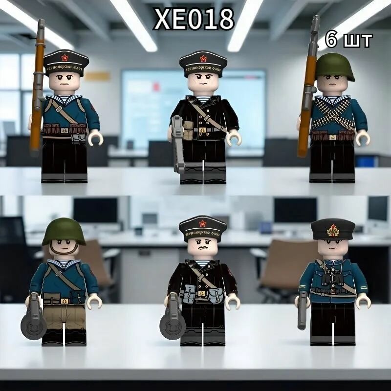 Соперники ВМВ: Моряк СССР и Командир Кригсмарине, сборные фигурки 4-сторонняя печать, совместимы с легo конструкторами