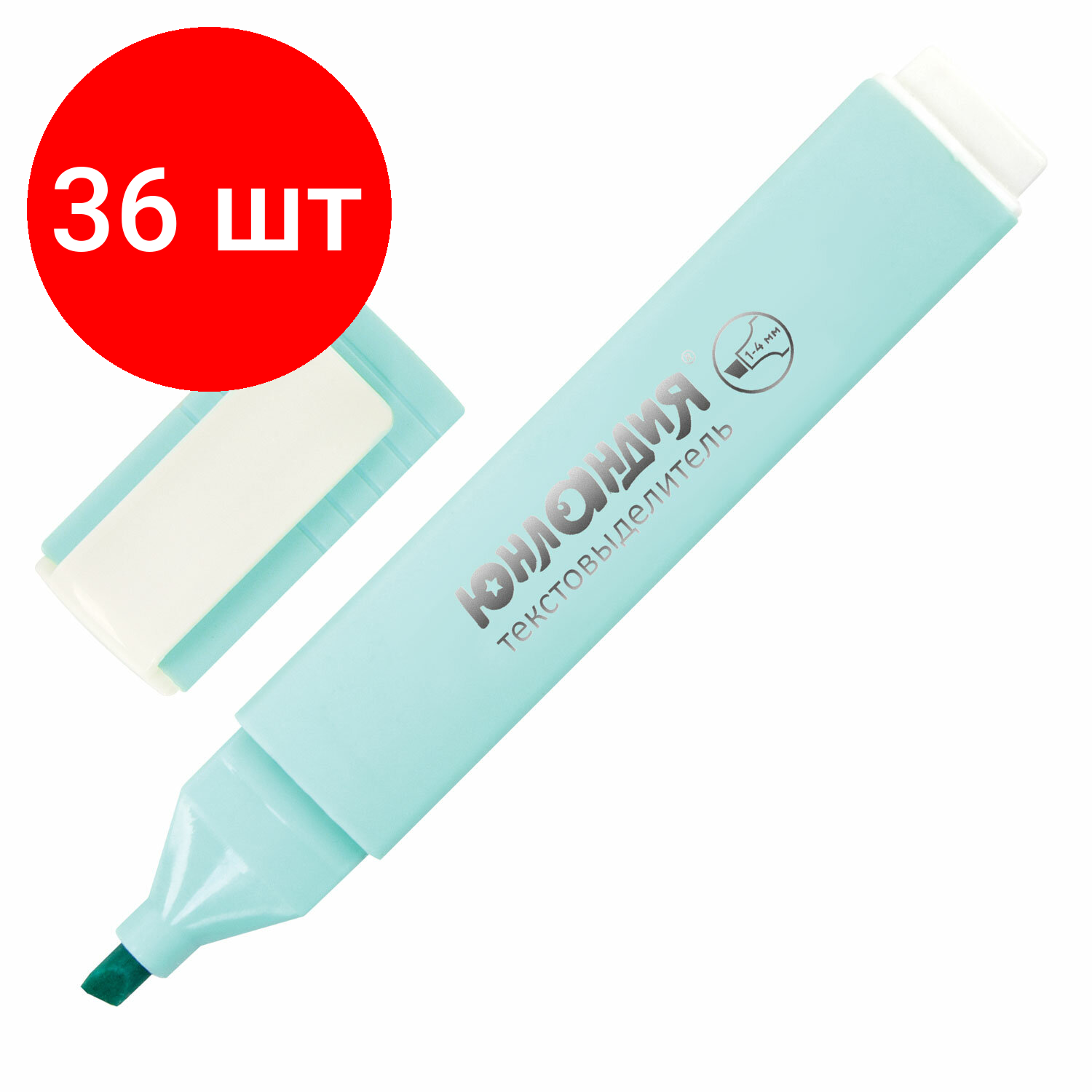 Комплект 36 шт, Текстовыделитель юнландия "COLORSTAR PASTEL", бирюзовый, линия 1-4 мм, 151713