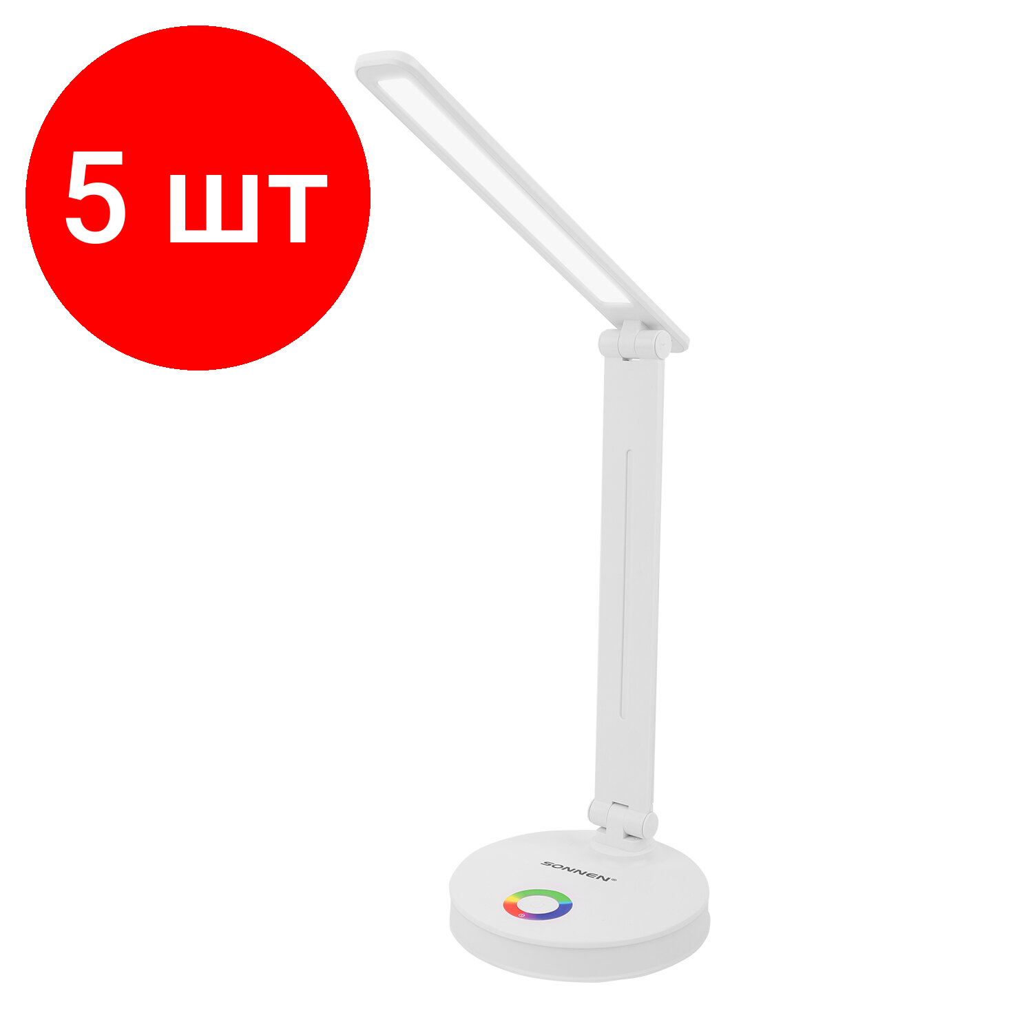Комплект 5 шт, Настольная лампа светильник ночник SONNEN RG-001, LED, 6 Вт, 3 режима, RGB подсветка, белый, 238774