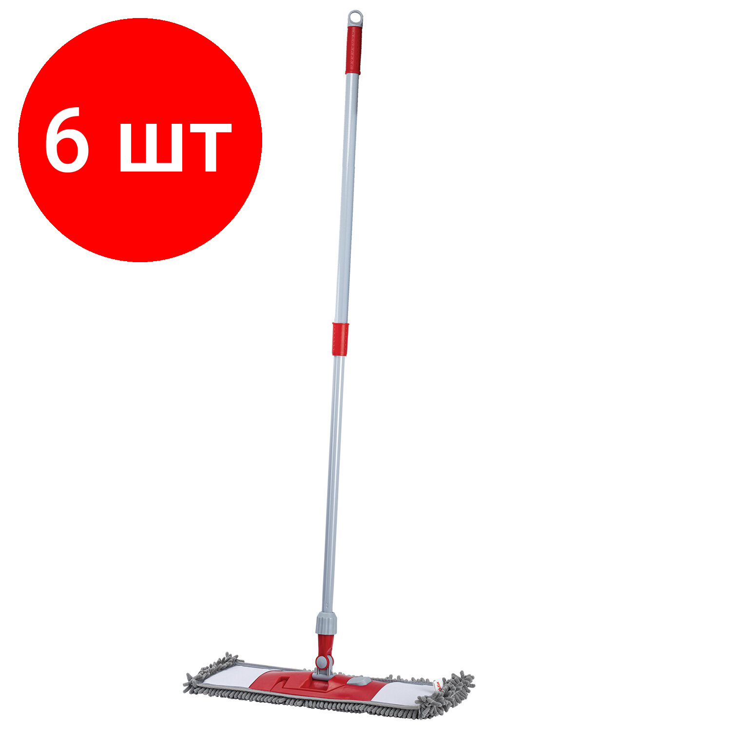 Комплект 6 шт, Швабра с флаундером 50 см, черенок 75-130 см, МОП микрофибра синель (ТИП К), PERKLIN (перклин), 700983