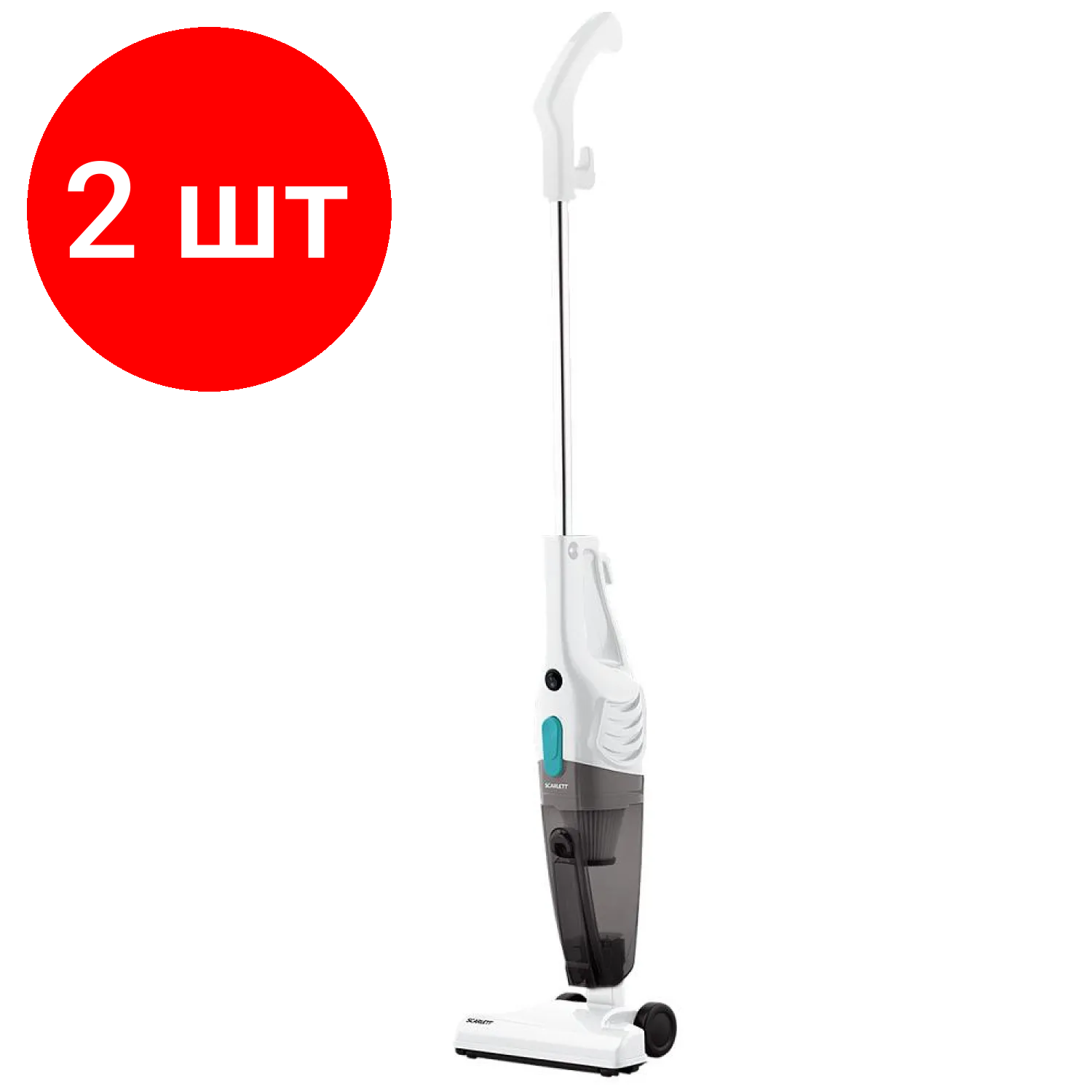 Комплект 2 штук, Пылесос SCARLETT SC-VC80H23, вертикальный, 600Вт, белый