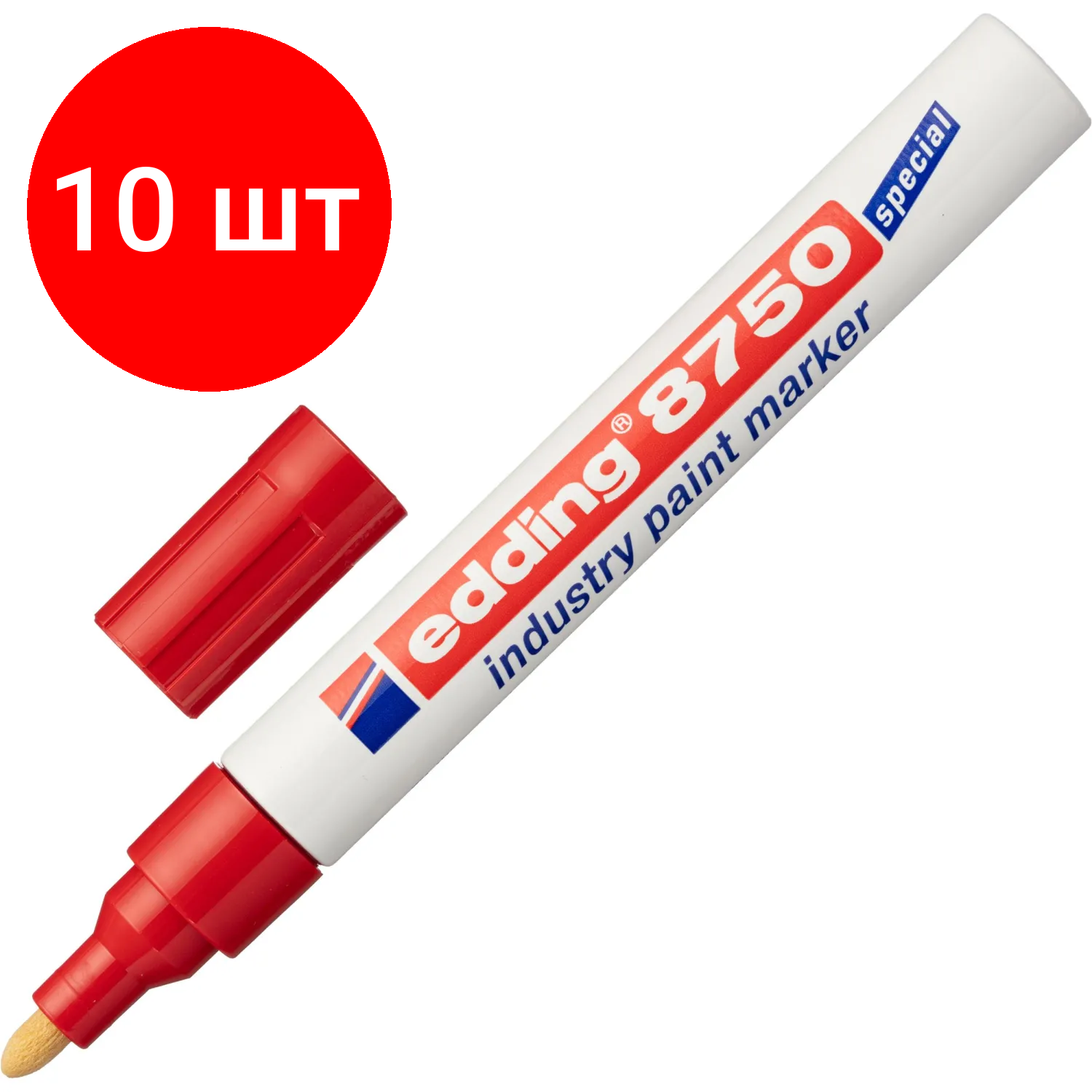 Комплект 10 штук, Маркер для промышленной графики EDDING E-8750/2 красный 2-4мм