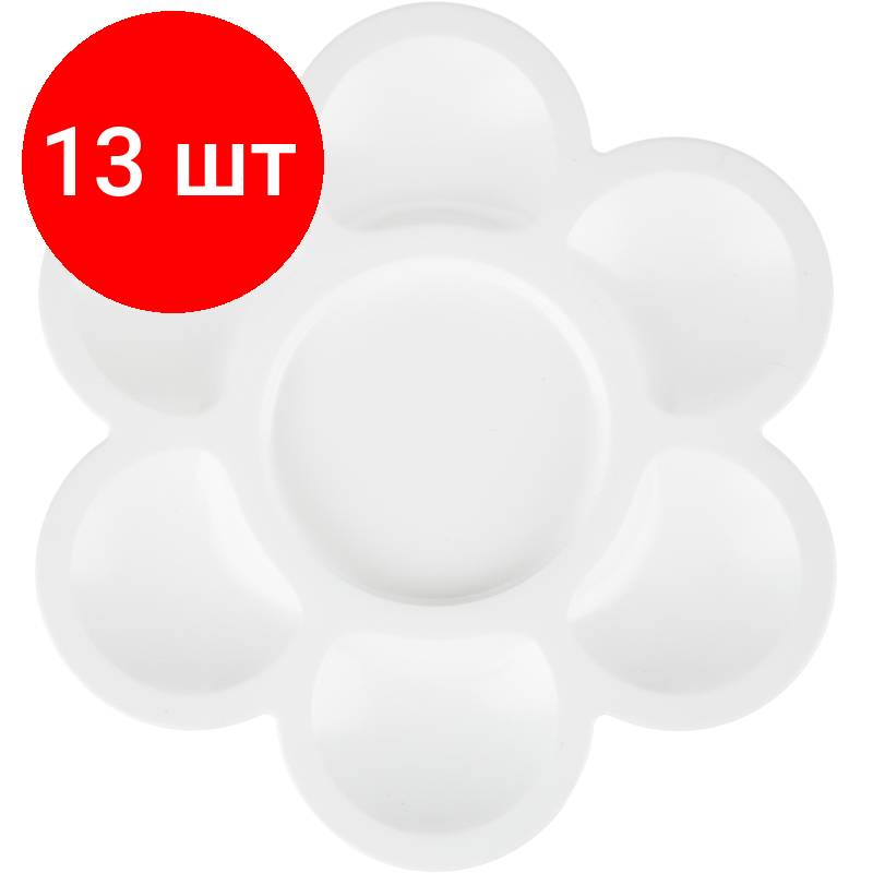 Комплект 13 штук, Палитра Луч Цветочек,23С 1446-08