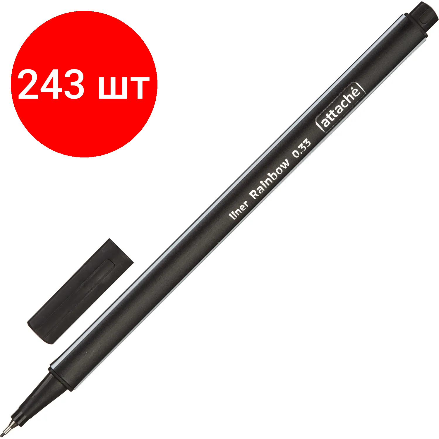 Комплект 243 штук, Линер Attache Rainbow 0.33 мм трехгран. корпус черный