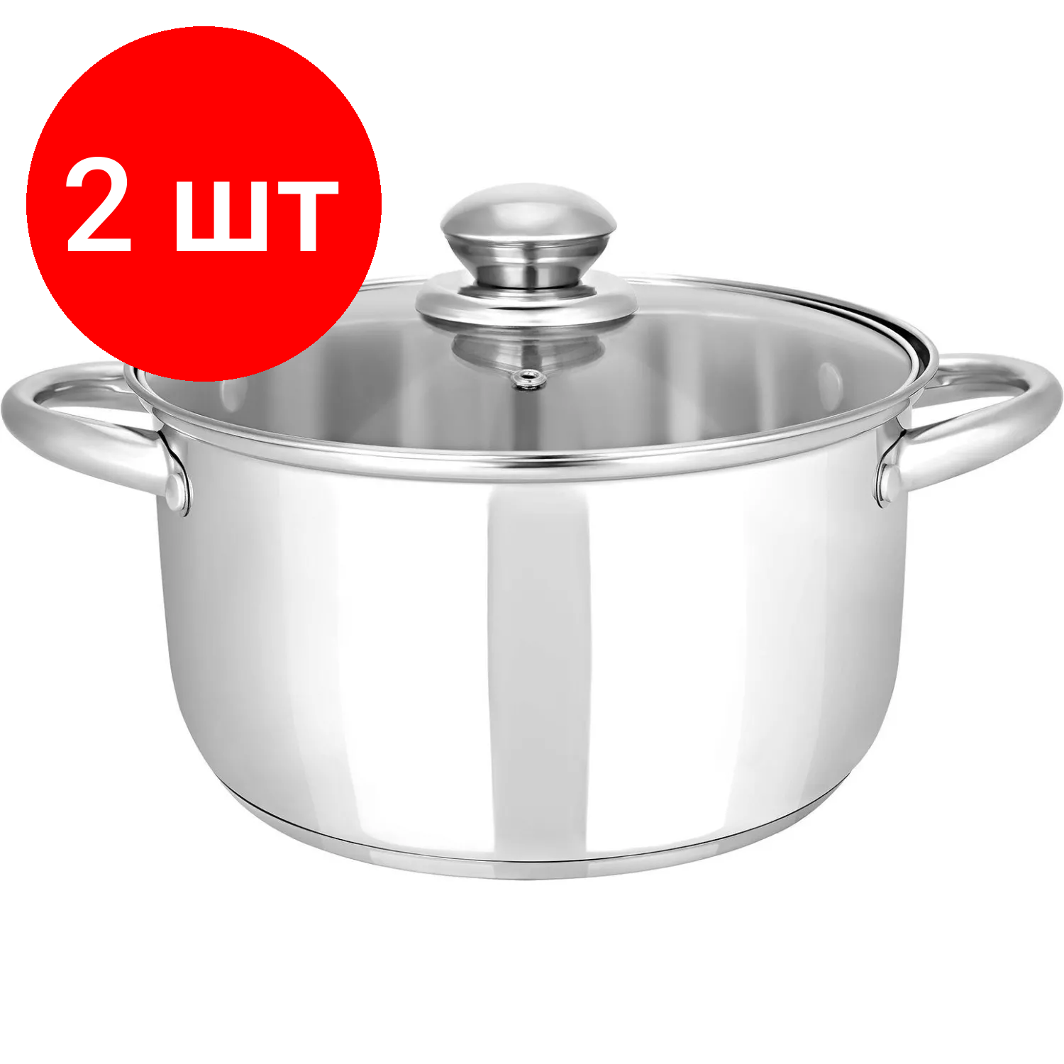 Комплект 2 штук, Кастрюля нерж Greta 2.5л , D=19cм, GS02253