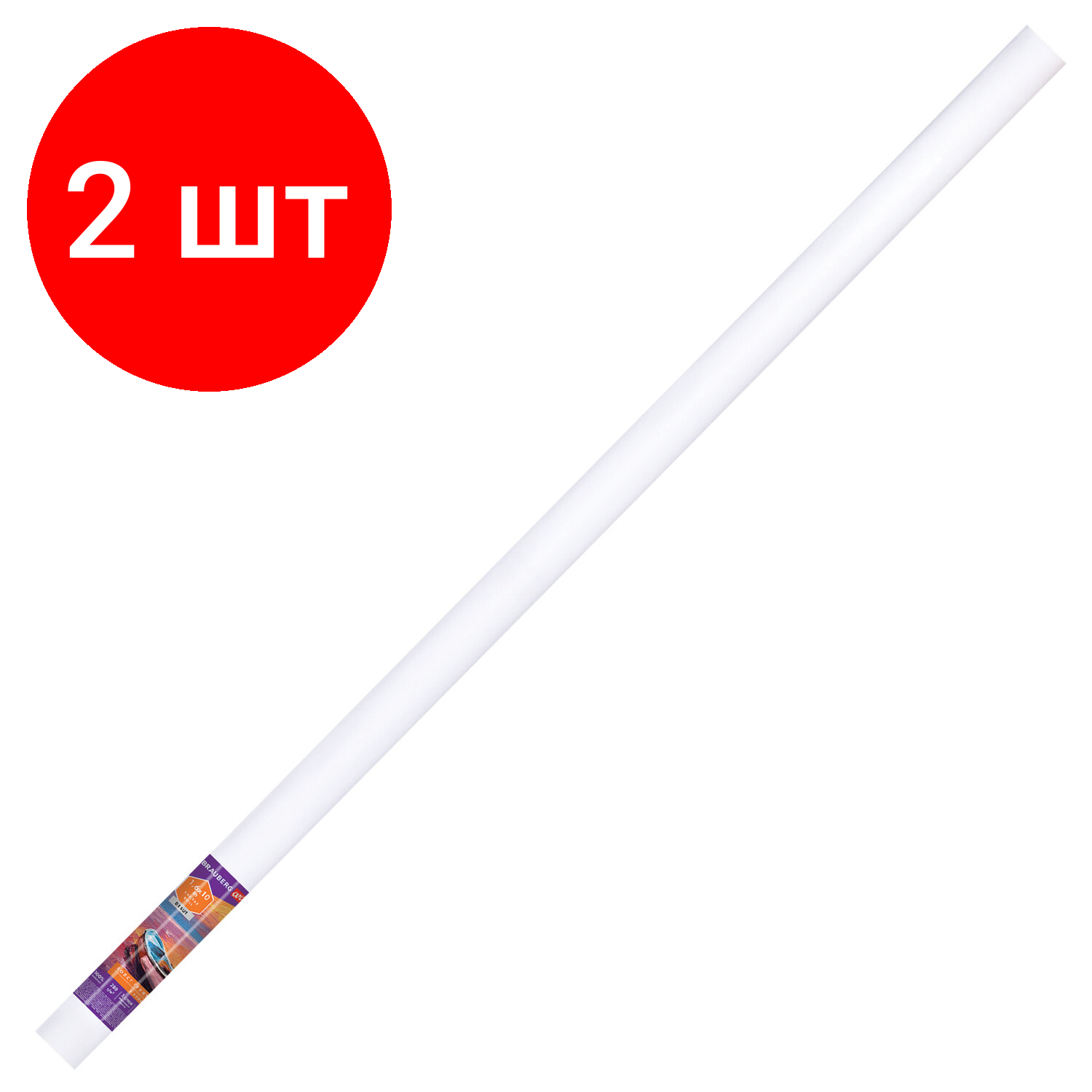 Комплект 2 шт, Холст в рулоне BRAUBERG ART DEBUT, 1.6x10 м, грунт, 280 г/м2, 100% хлопок, мелкое зерно, 191030